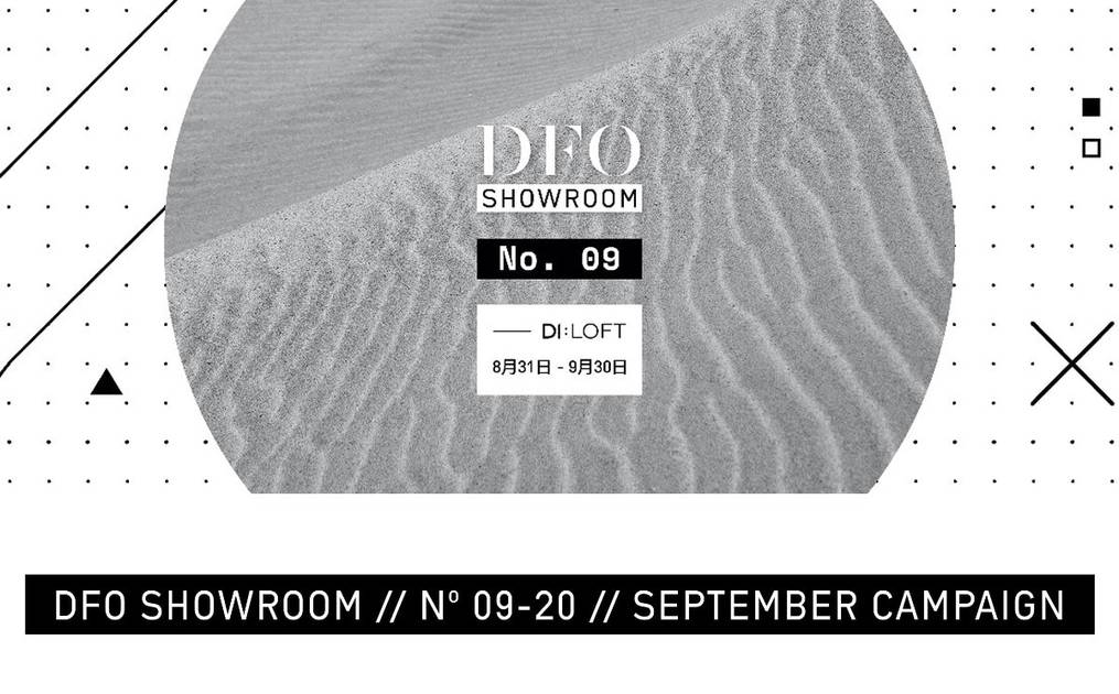 DFO Launches September Campaign Ahead of Shanghai Fashion Week