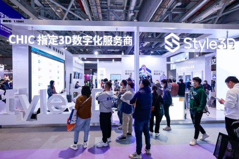 CHIC: Spring event of China's largest fashion and lifestyle fair with ...