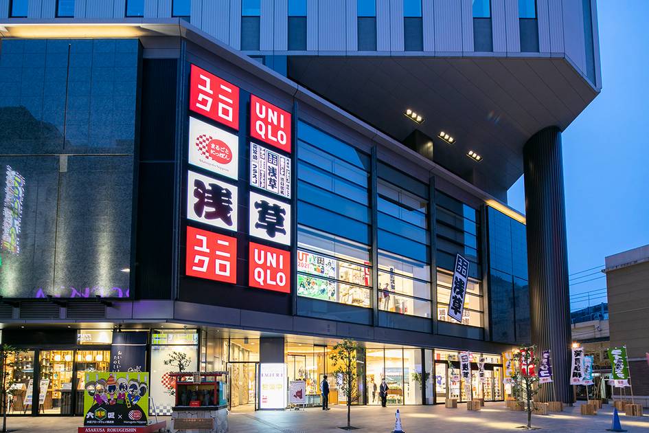 Fast Retailing (Uniqlo) dispara ventas y eleva beneficios “alimentada ...