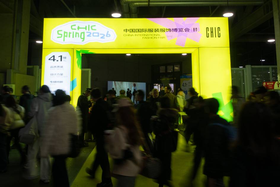 Successful conclusion of CHIC Spring 2026