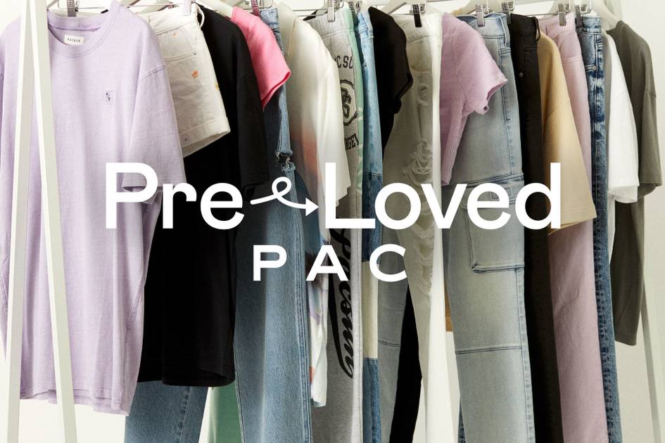 Pacsun introduces resale offering with ThredUp technology
