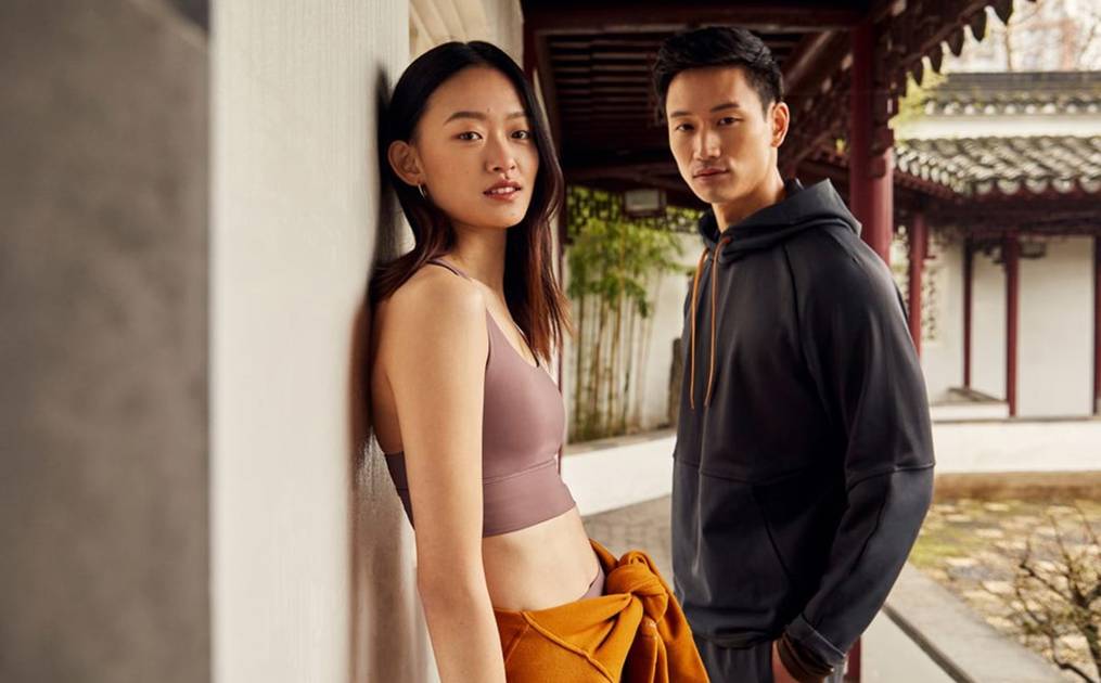Lululemon launches collection to celebrate Chinese New Year