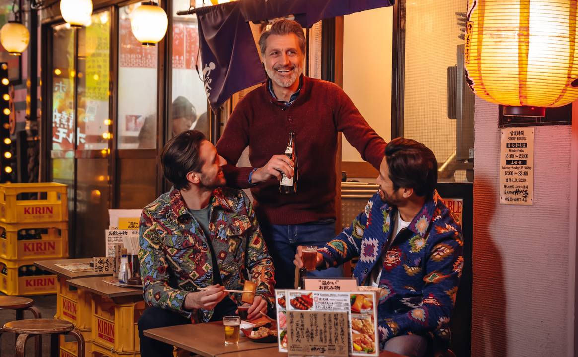 A fish named Fred presents Tokyo Trip AW26