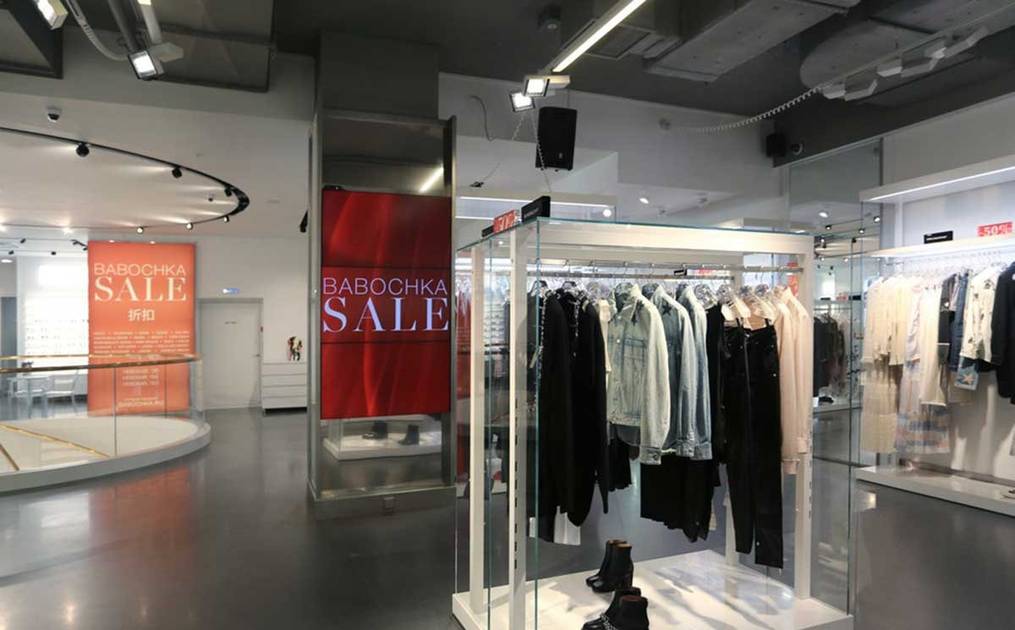 "Бабочка" выкупает помещение, где работает Babochka Outlet